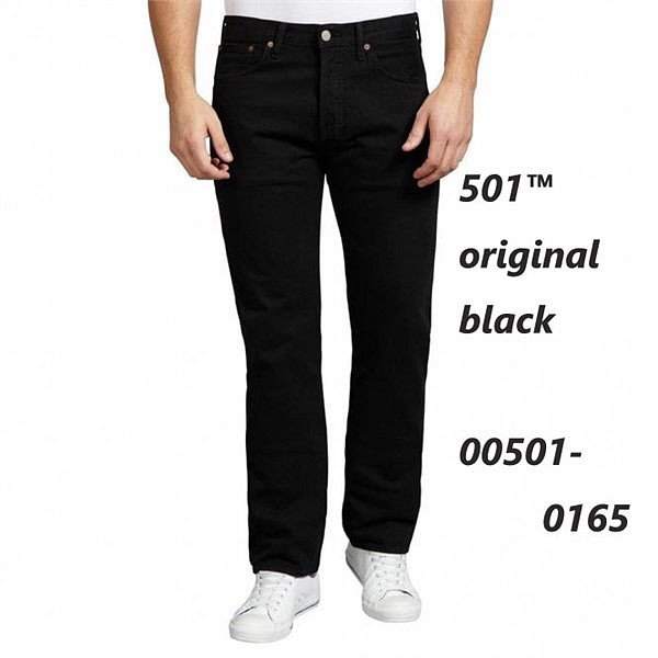 리바이스 NC06 남성 501 블랙진 00501-0165 (6521626) - SSG.COM