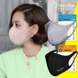 1300K 무배 도미네이트 3D 에어핏 신소재 마스크 3SET - SSG.COM