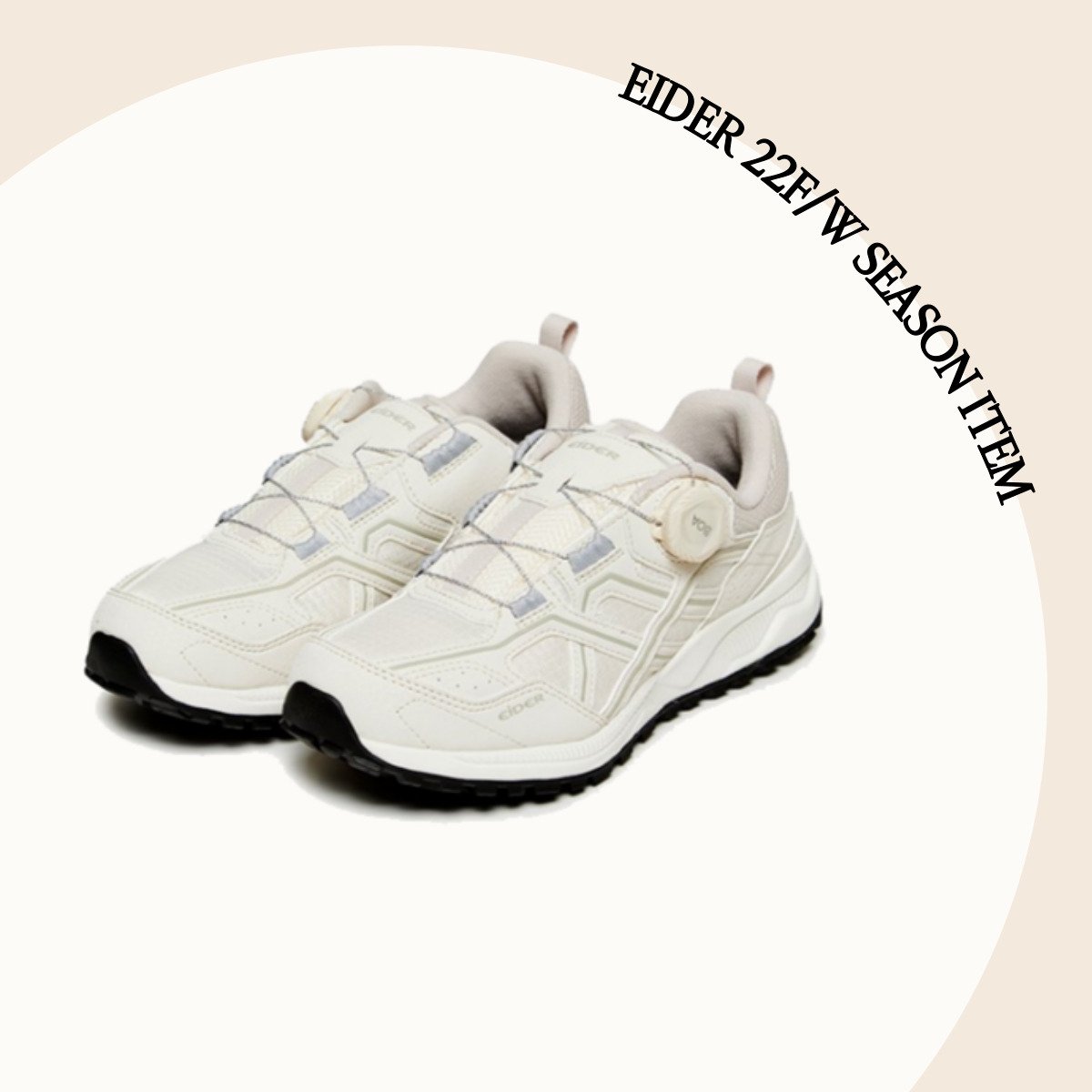 [22FW] 라이트 하이크 TT / DUF22N93 (E1) - SSG.COM