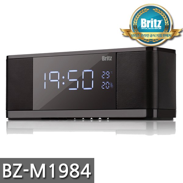 (브리츠 공식대리점)BZ-M1984 블루투스 스피커,FM라디오,시계,알람,TF카드,AUX,최대16시간,베터리표시,온도계 ...