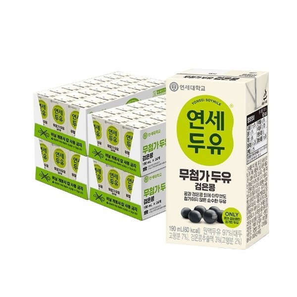 연세우유 무첨가검은콩 190ml 96팩 - SSG.COM