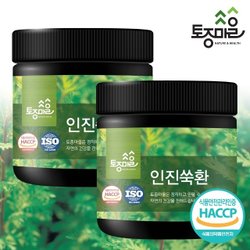 HACCP인증 국산 인진쑥환 280g X 2개 - SSG.COM