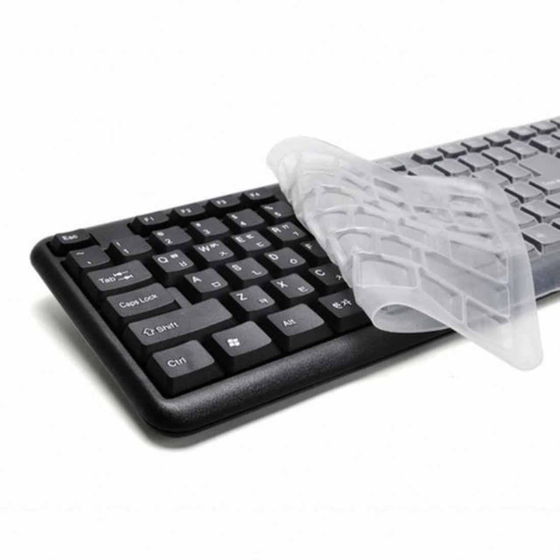 DDZONE 사무용키보드 키스킨포함 USB DK-201, 믿고 사는 즐거움 SSG.COM