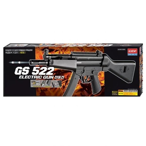 GS 522 전동건 BB건 비비건 BB GUN_P063679669 - SSG.COM