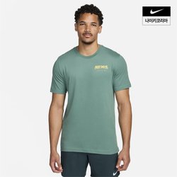 맨즈 나이키 드라이 핏 러닝 티셔츠 NIKE FV8385-361 - SSG.COM