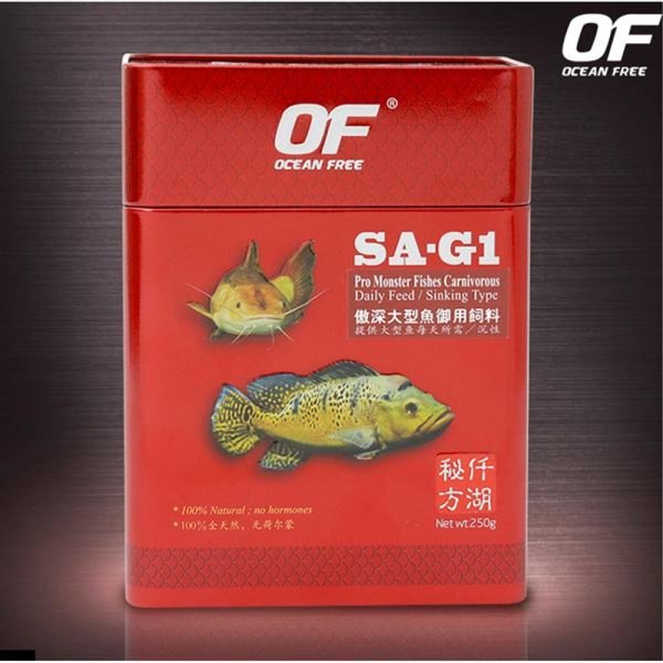 오션프리 프로 몬스터 열대어 사료 SA-G1 대형 250g - SSG.COM