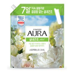 샤프란 아우라 리필 스모키머스크 2.6L (온) - SSG.COM