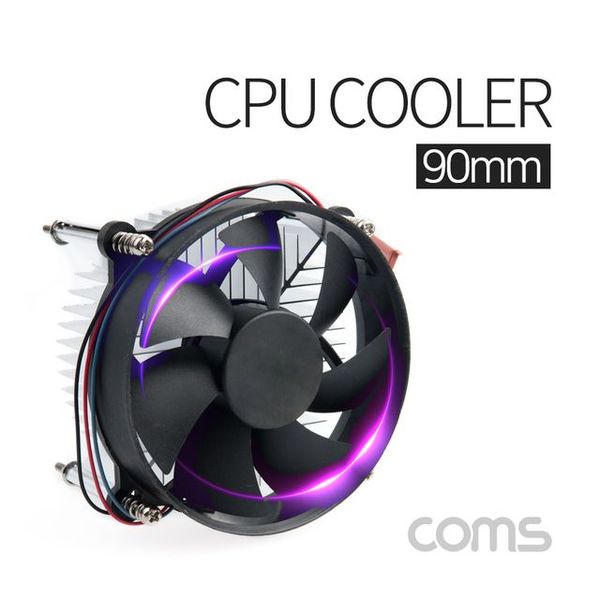 Coms 쿨러 CPU 인텔 소켓용 LGA 90mm 1155 115 - SSG.COM