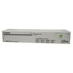 캐논 정품토너 IR ADV DX 4745 검정 표준용량 - SSG.COM