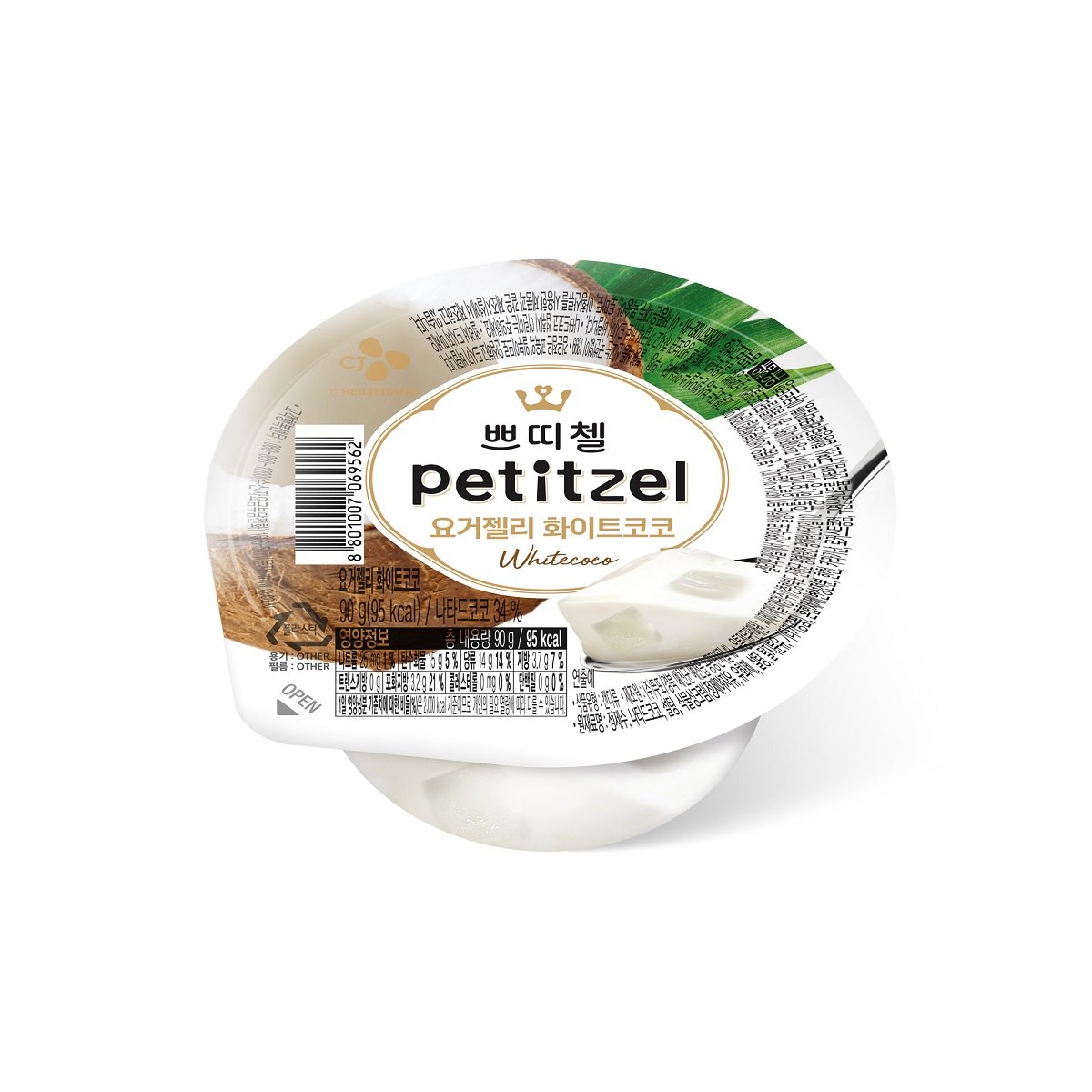 CJ 요거 화이트코코90g - SSG.COM