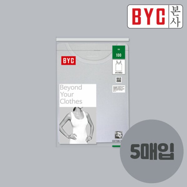 [BYC 본사]BYC 여런닝(5매입) OEW0007 - SSG.COM