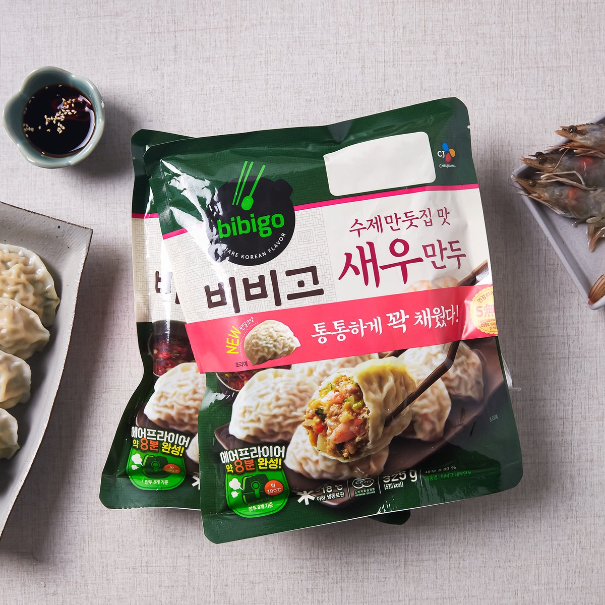 [비비고] 수제 새우만두325g*2 - SSG.COM