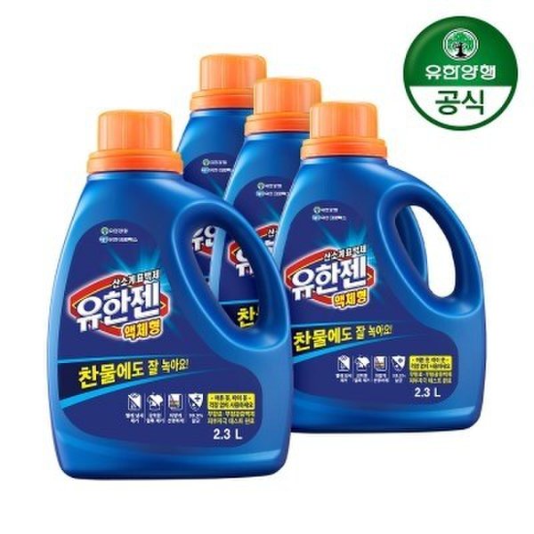 유한젠 액체세제 용기형 2.3L x 4개 - SSG.COM