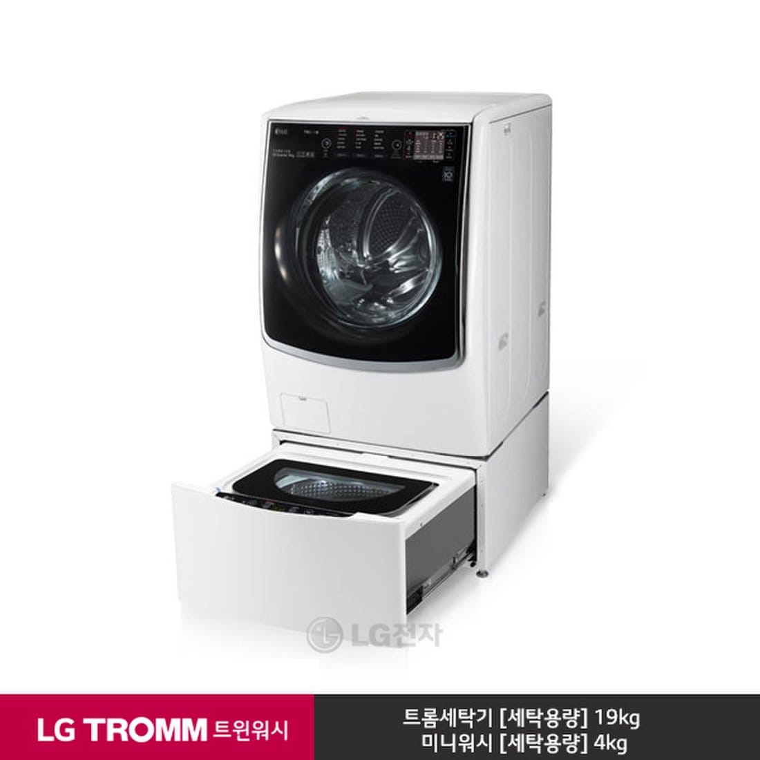 [LG전자] LG TROMM 트윈워시 세탁기 화이트 F19WBWM (19kg+4kg), 믿고 사는 즐거움 SSG.COM