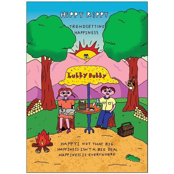 캠핑 러비더비 포스터 A4 - SSG.COM