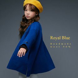 Anna 머플러코트(로얄블루) - SSG.COM