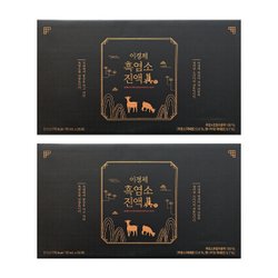 이경제 흑염소진액 (진) 70ml x 30개입 2박스 - BNS - SSG.COM
