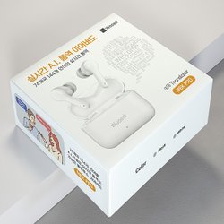 144개언어 AI 번역기 우애스크 M6K PRO 블루투스이어폰 실시간 통역기 - SSG.COM
