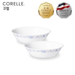 코렐 프렌치 블루 면기대 2P - SSG.COM