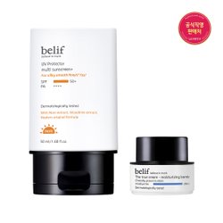 [25MS]UV 프로텍터 멀티 선스크린 플러스 50ml 세트 - SSG.COM