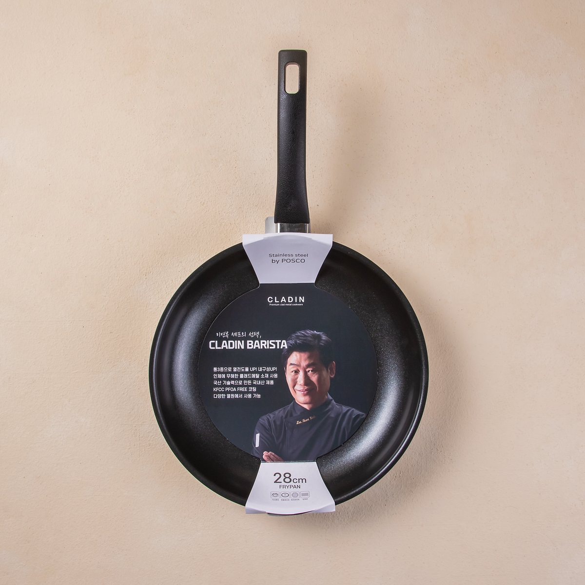 이연복셰프시그니처바리스타팬28cm - SSG.COM