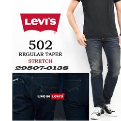 리바이스 남성 502 테이퍼드 워싱진 29507-0138 - SSG.COM