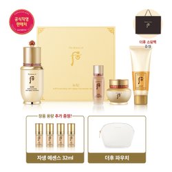 [LV]비첩 자생에센스 30ml 세트 - SSG.COM