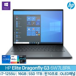 HP 엘리트 드래곤플라이 G3 6W7L8PA (i7-1255U/ 16G/ 13.5 OLED/ 3K2K/ 5G/ 윈도우10프로 ...