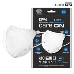 케어온 세이프메디 KF-94/2D 마스크 새부리형 흰색 1P - SSG.COM