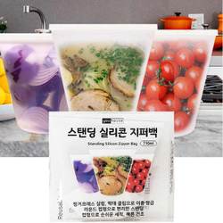 YOUHOUSE 스탠딩 실리콘 지퍼백 710ml - SSG.COM