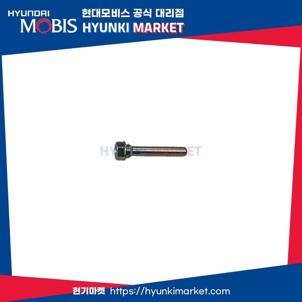 로드 가이드 (581612F300) - SSG.COM