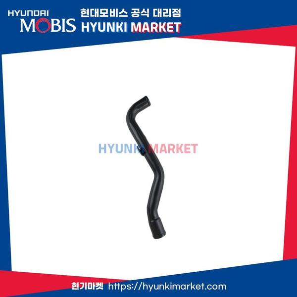 파이프워터 출구 (256802F000) - SSG.COM