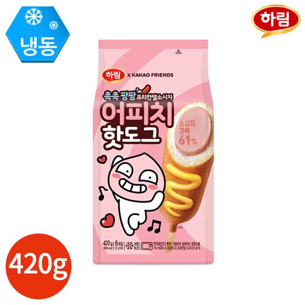 하림 카카오프렌즈 어피치 핫도그 420g (70g x 6개) - SSG.COM