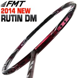 FMT RUTIN DM - SSG.COM