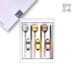 금은동 복 수저 선물세트 6P - SSG.COM