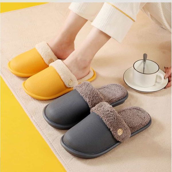 버튼 EVA 털슬리퍼 거실화 - SSG.COM