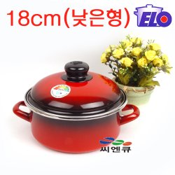 ELO 범랑냄비 낮은형 18cm 빨간냄비 인덕션냄비 조리기구 - SSG.COM