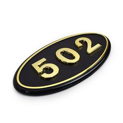 금색글자 검정 현관문패 입체호수판 현관 502호 - SSG.COM