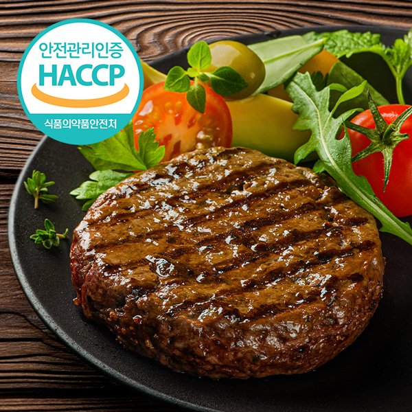 HACCP인증 23년 스테이크장인 수제 함박스테이크 200g - SSG.COM