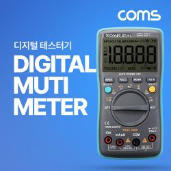 Coms ZT303 디지털 테스터기 - SSG.COM