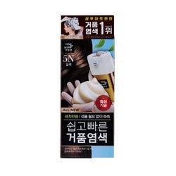미쟝센 올뉴 쉽고빠른거품염색 (5N갈색) - SSG.COM