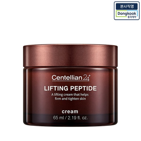 [본사직영] 리프팅 펩타이드 크림 65ml 1개 - SSG.COM
