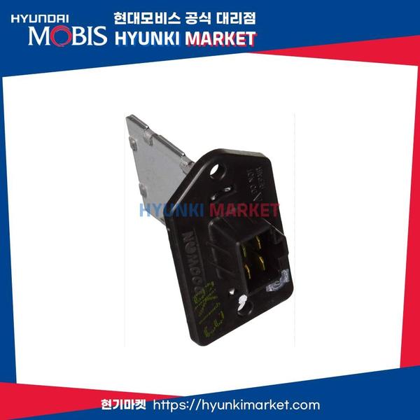 레지스터 (971281M000) - SSG.COM