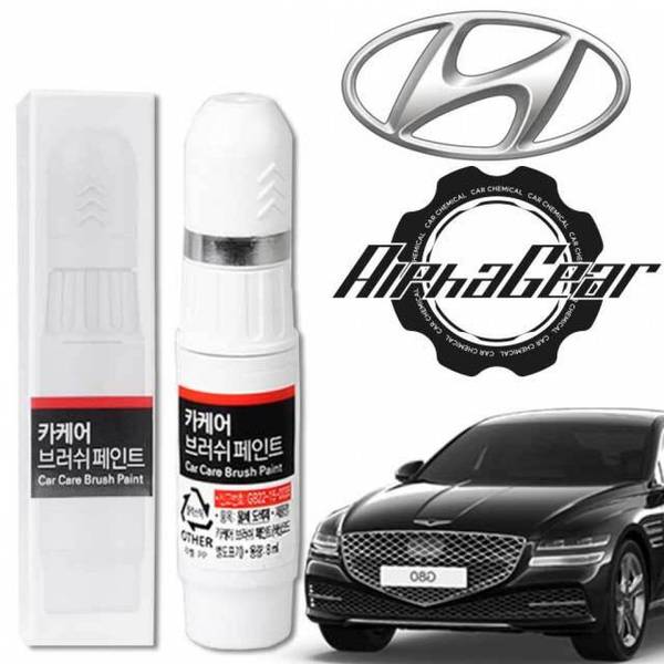 붓펜 문콕 카페인트 NCM UYH 제네시스G80 N5M - SSG.COM