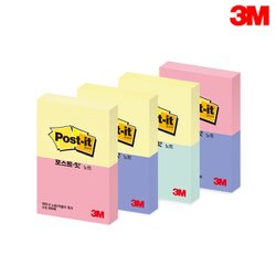 [오늘출고] 3M포스트잇 653-2 51x38mm 2패드200매 4종/쓰리엠포스트잇/포스트잍 - SSG.COM