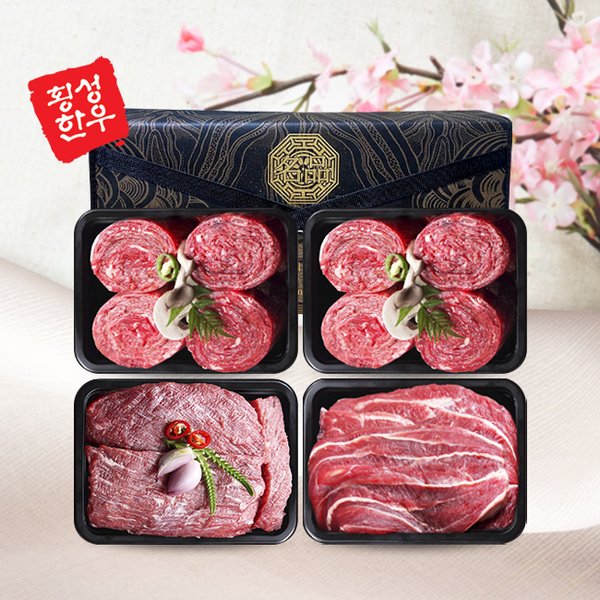 [냉장][名品횡성청정한우]횡성한우 하늬브로 정육세트9호(1,120g/불고기280gx2, 국거리280gx1, 장조림280gx1)[아이스박스/전용백] - SSG.COM