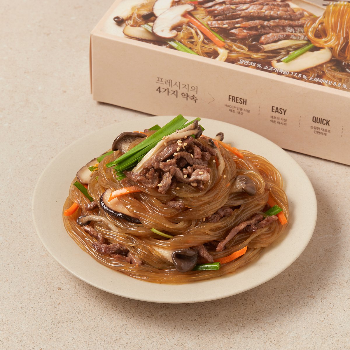 [프레시지] 소고기 버섯 잡채 285.5g - SSG.COM