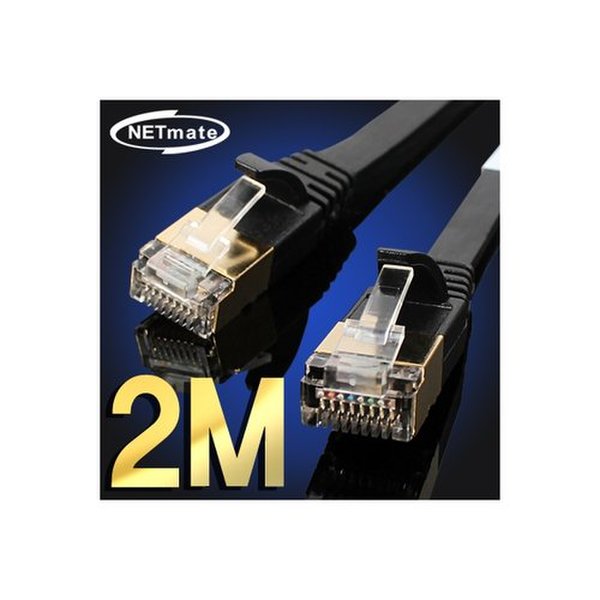 [NMC-UF720] NETmate CAT.7 STP 다이렉트 FLAT 케이블 2M - SSG.COM