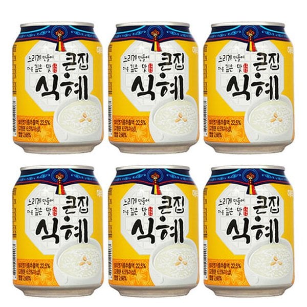 해태 큰집식혜 238ml x 12캔 / 식혜 음료 - SSG.COM