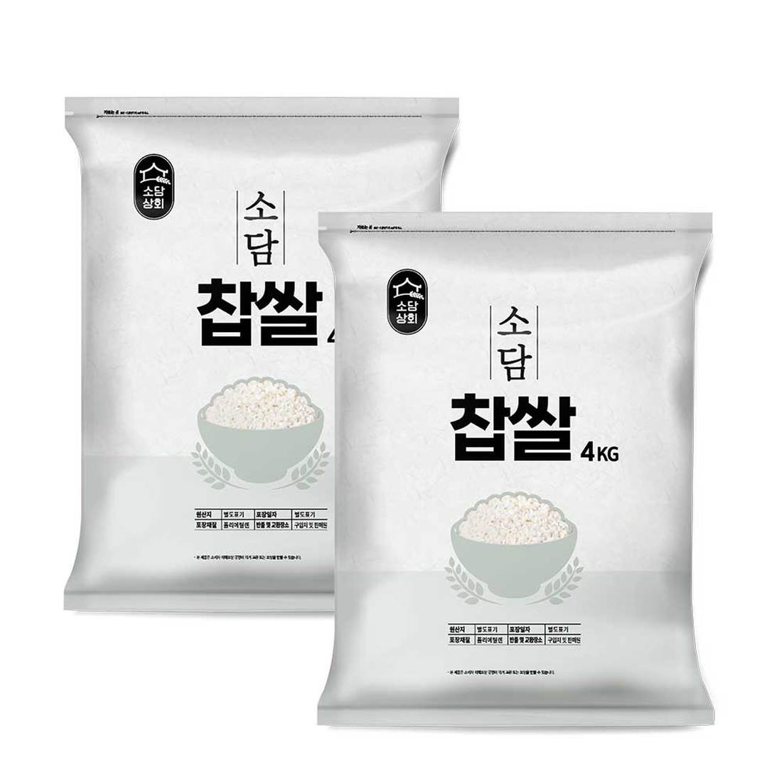 2022년산 햇 찹쌀 8kg (4kg+4kg), 믿고 사는 즐거움 SSG.COM